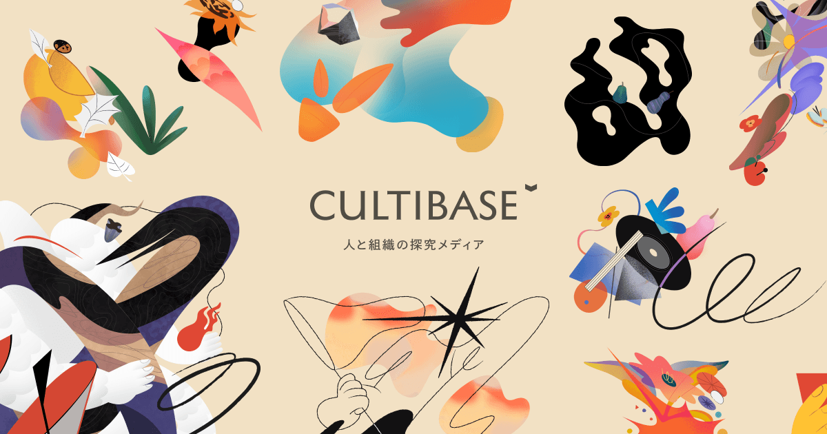 ニュース | 人と組織の経営コンサルティングファーム | 株式会社MIMIGURI - ミミグリ